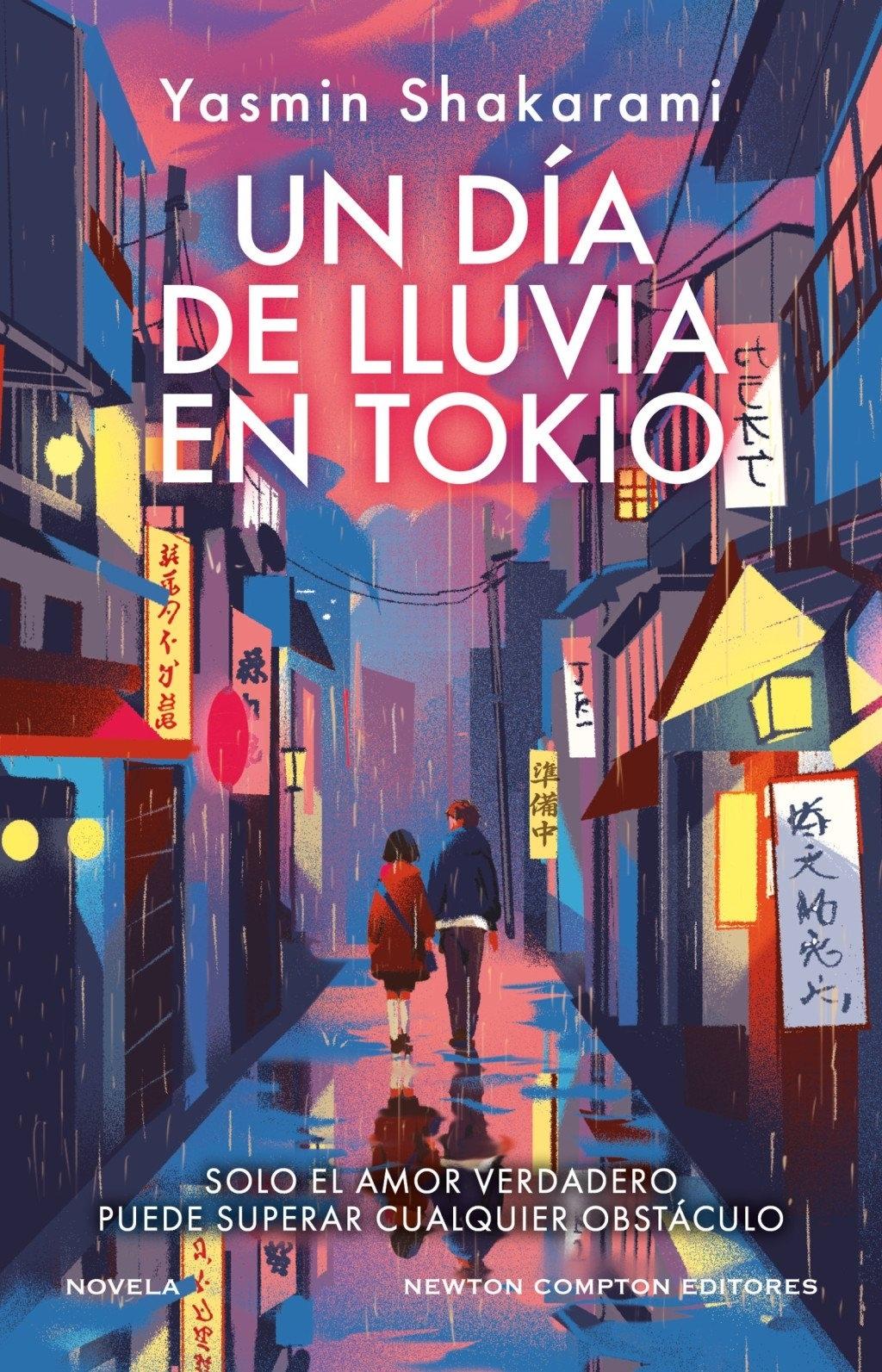 Librería Rafael Alberti: Un día de lluvia en Tokio | Yasmin Shakarami ...